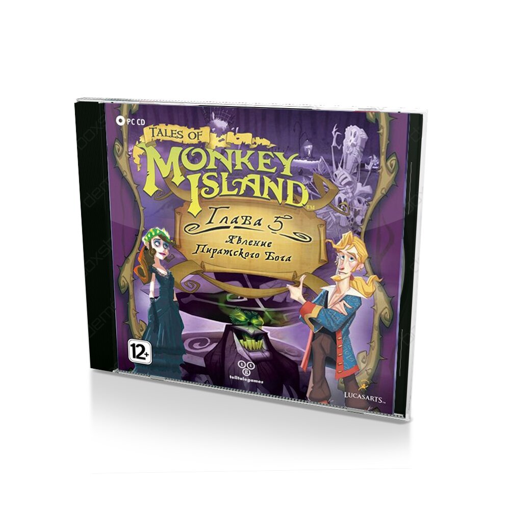 Tales of Monkey Island. Глава 5. Явление пиратского бога (PC, Jewel)