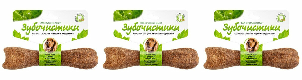 Деревенские лакомства Лакомство для собак Косточка 10-25 кг с кальцием и морскими водорослями, 3 шт