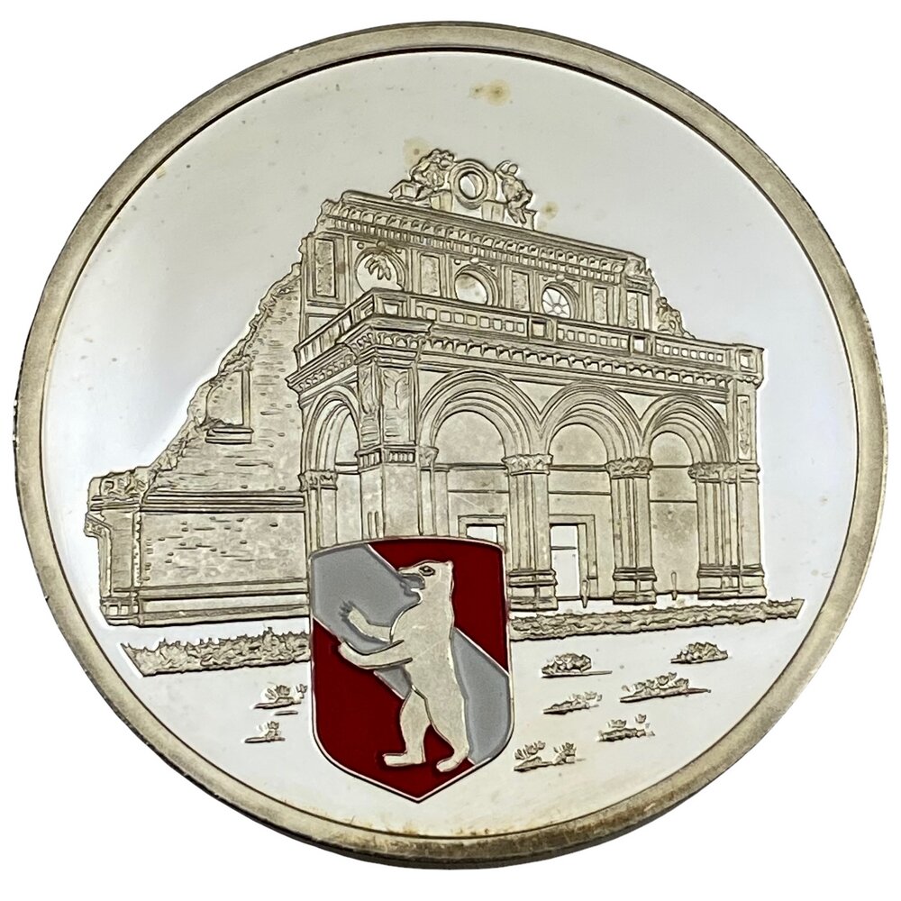 Германия, медаль "Берлин - Столица Германии. Вокзал" 1998 г.