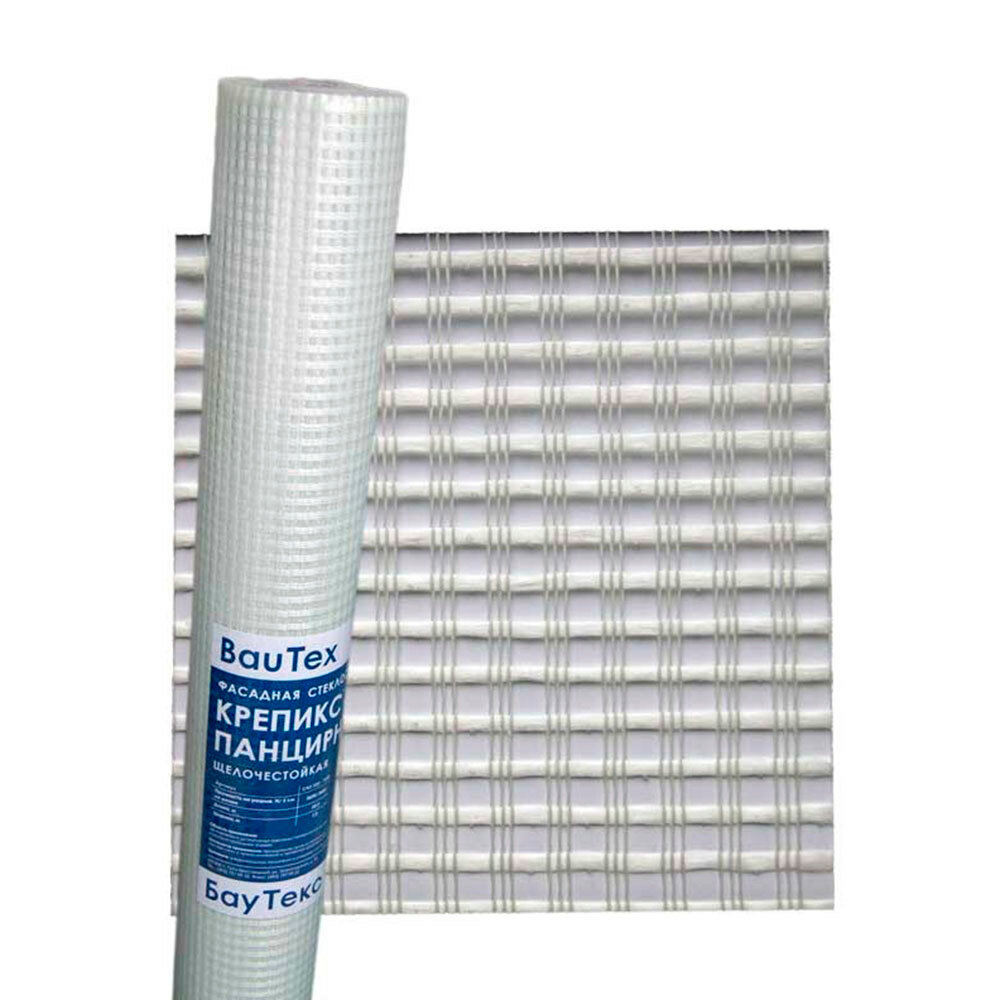 Сетка фасадная стеклотканевая ячейка 8,5х8,5 мм 1х25 м 320 г/кв. м панцирная ГОСТ