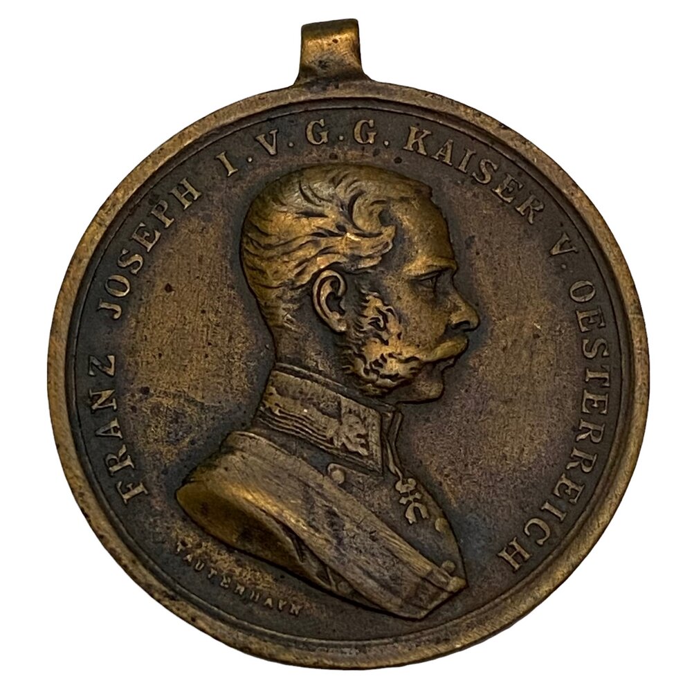 Австро-Венгрия, бронзовая медаль "Франц Иосиф I. За отвагу" 1914-1917 гг. (без ленты 2)
