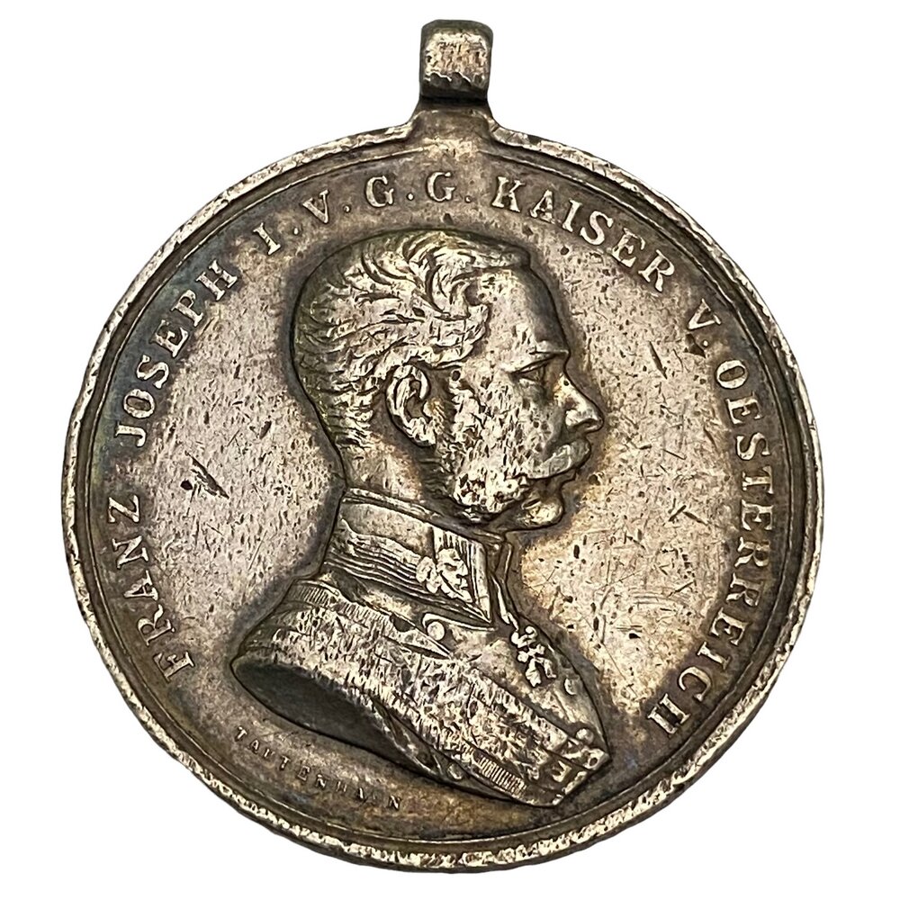 Австро-Венгрия, серебряная медаль "Франц Иосиф I. За отвагу" II степень 1914-1917 гг. (без ленты)