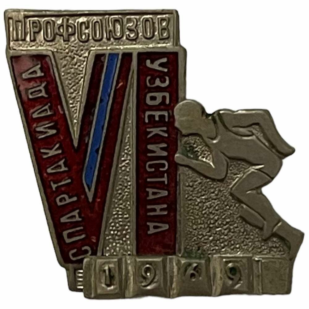 Знак "VI спартакиада профсоюзов Узбекистана" СССР 1969 г. (2)