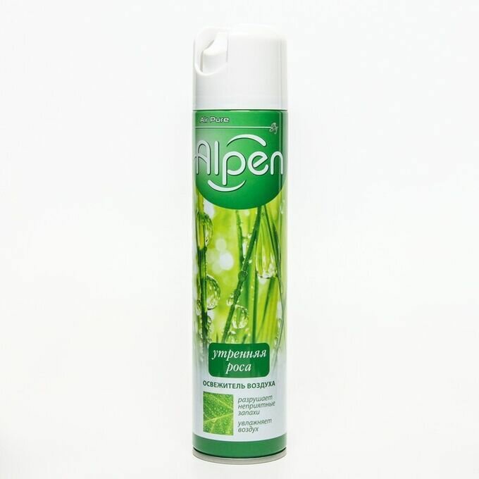 Alpen Освежитель воздуха Утренняя роса, 300 мл, 2 уп