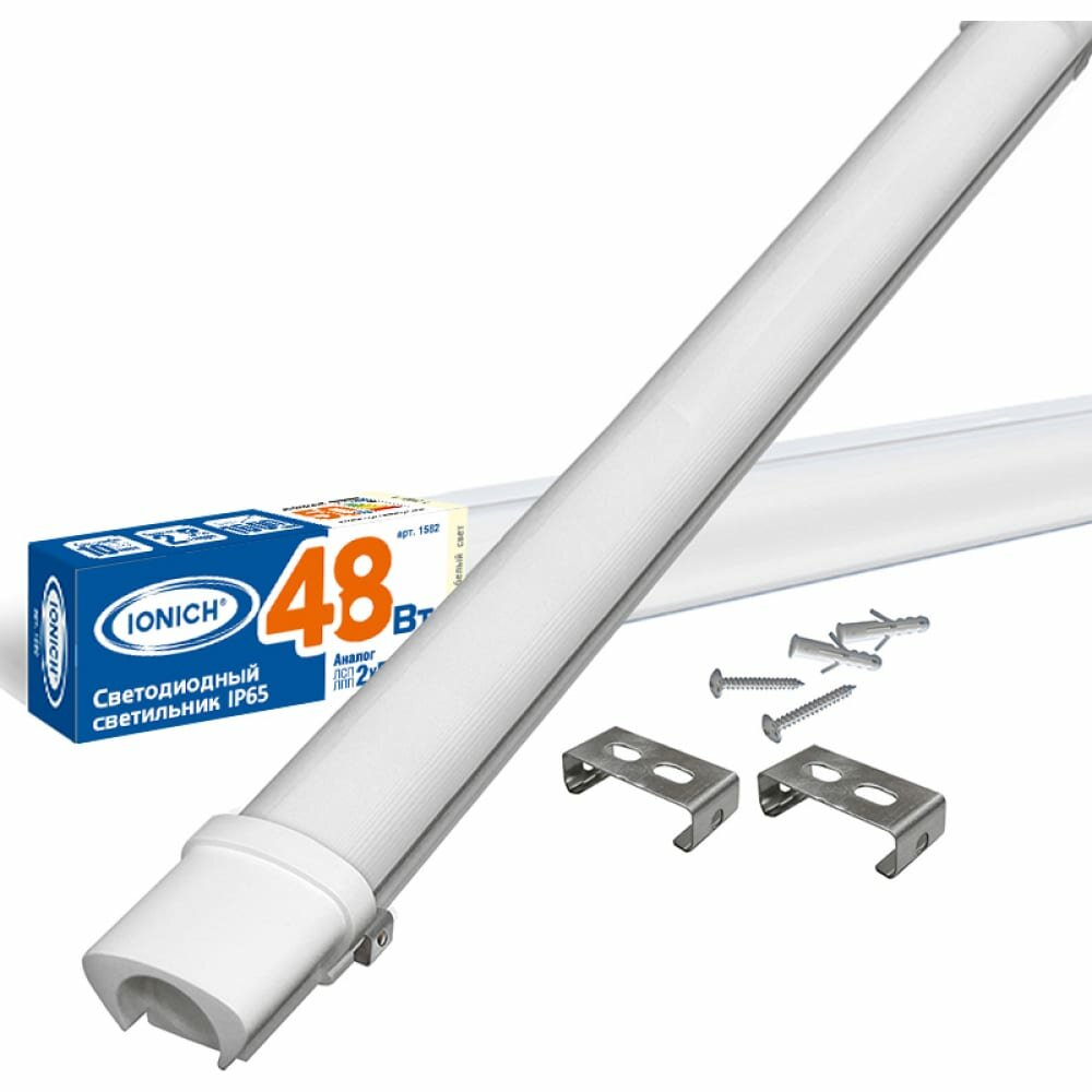 Светодиодный линейный узкий светильник IONICH IDSP-S-48-4000-1500-УХЛ2-IP65 2027