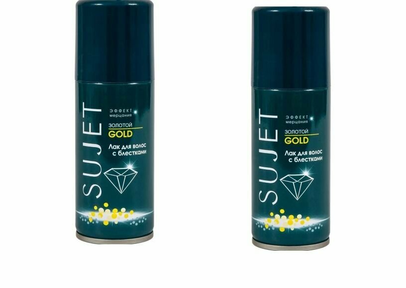 Сибиар Лак для волос SUJET золотой с блёстками, 100 мл - 2 шт