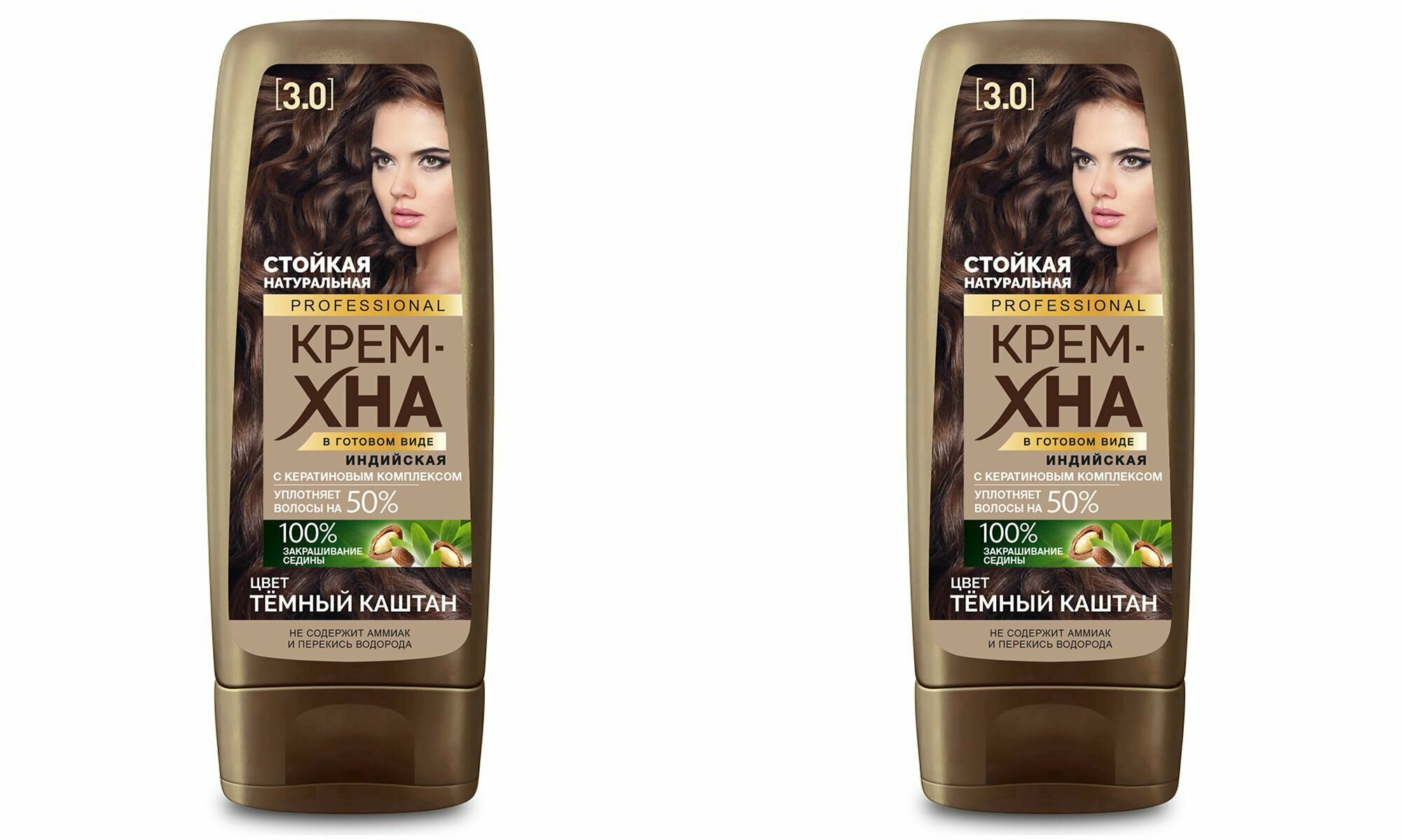 Professional Крем-Хна в готовом виде Индийская, цвет Темный каштан, 140 мл, 2 шт
