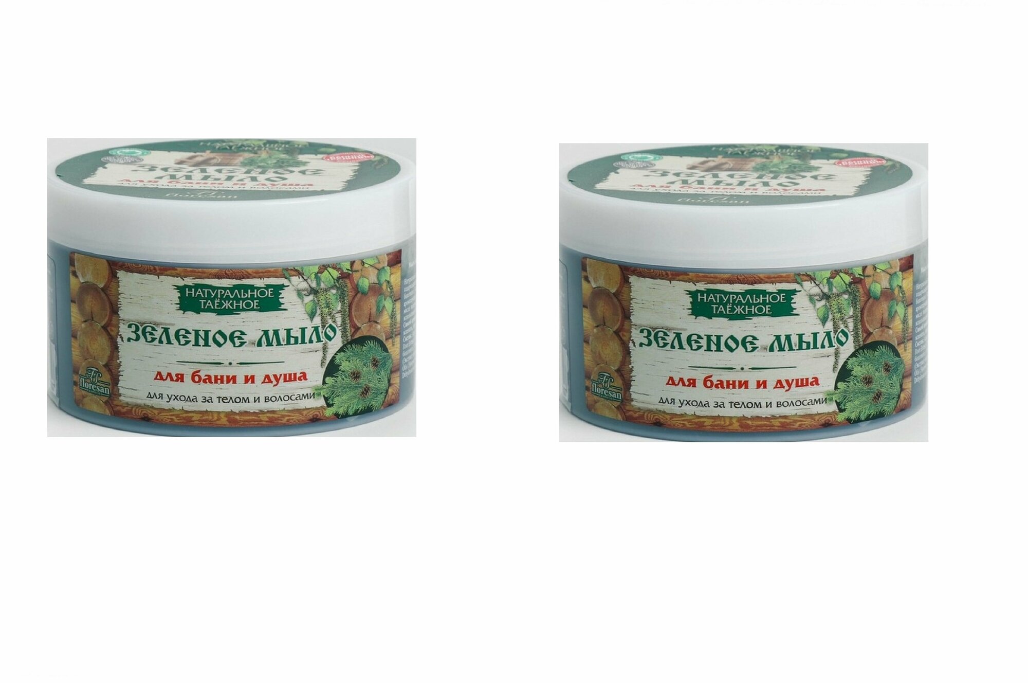 Floresan Мыло для бани и душа таежное зелёное для ухода за телом и волосами 450 г, 2 штуки