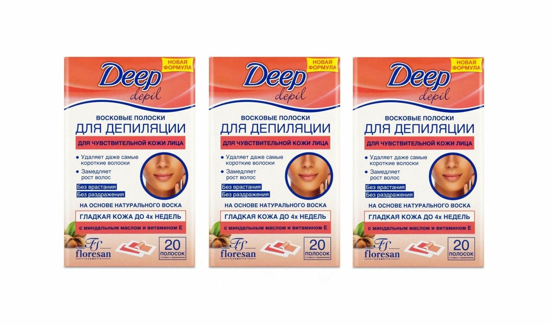 Floresan Восковые полоски для депиляции Deep Depil для чувствительной кожи лица, 20 штук, 3 упаковки