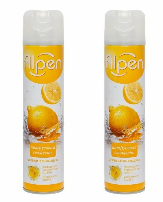 Alpen Освежитель воздуха Цитрусовая свежесть, 300 мл, 2 шт