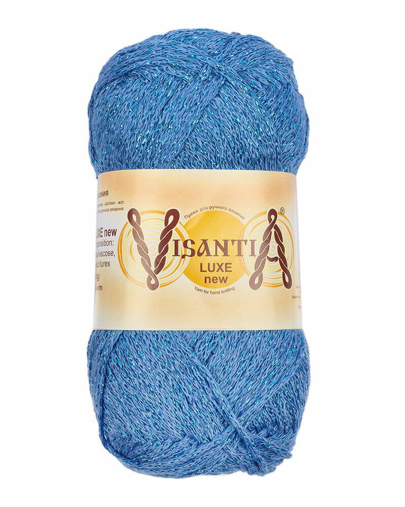 Пряжа Visantia "LUXE new" 85% вискоза, 15% люрекс 5 шт. х 100 г 240 м 5 м №08 синий