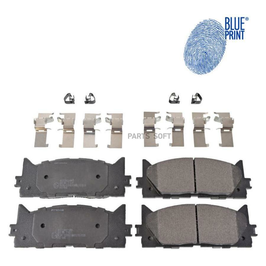 BLUE-PRINT Колодки тормозные передн.
