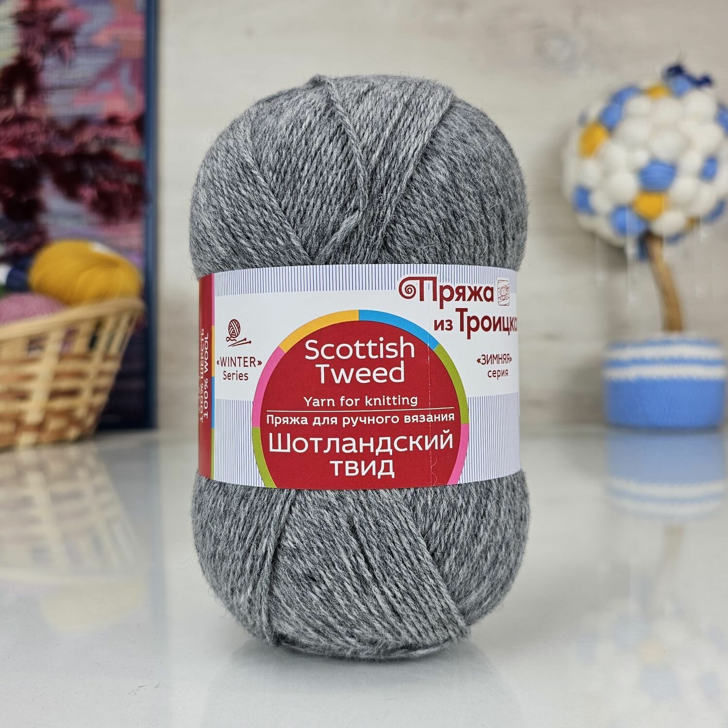 Пряжа Троицкая камвольная фабрика Шотландский твид (ТКФ), серый меланж - 96, 100% шерсть, 5 мотков, 100 г, 360 м.
