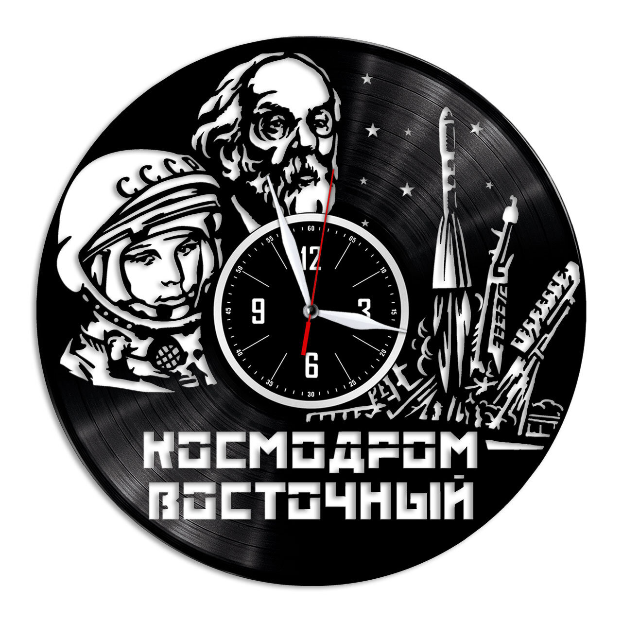 Космодром "Восточный" - настенные часы из виниловой пластинки