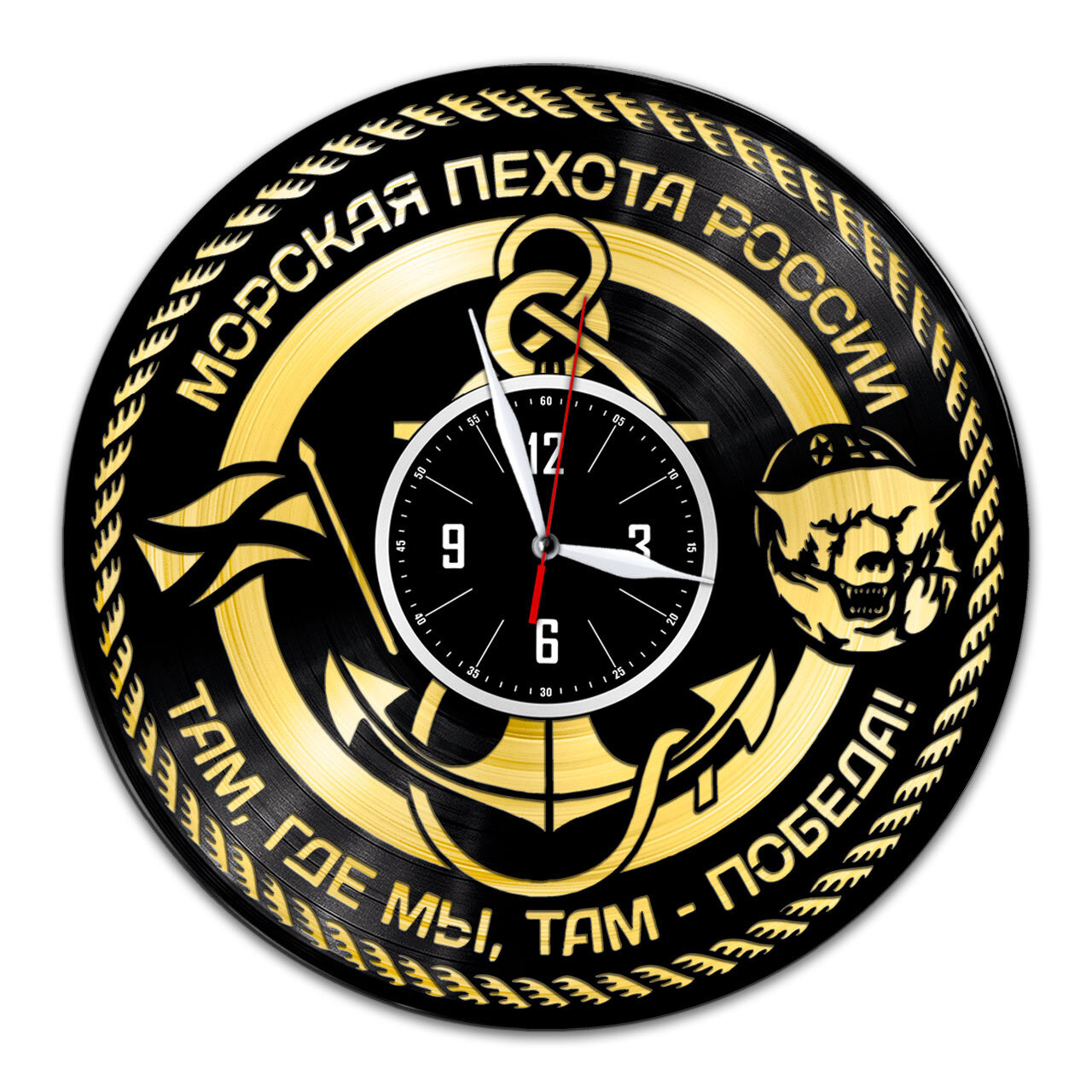 Морская Пехота - настенные часы из виниловой пластинки (с золотой подложкой)