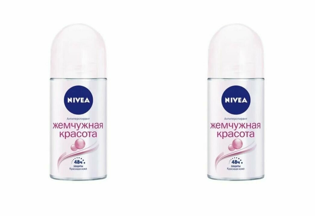 Дезодорант шар, Nivea, жемчужная красота, 50 мл, 2 шт