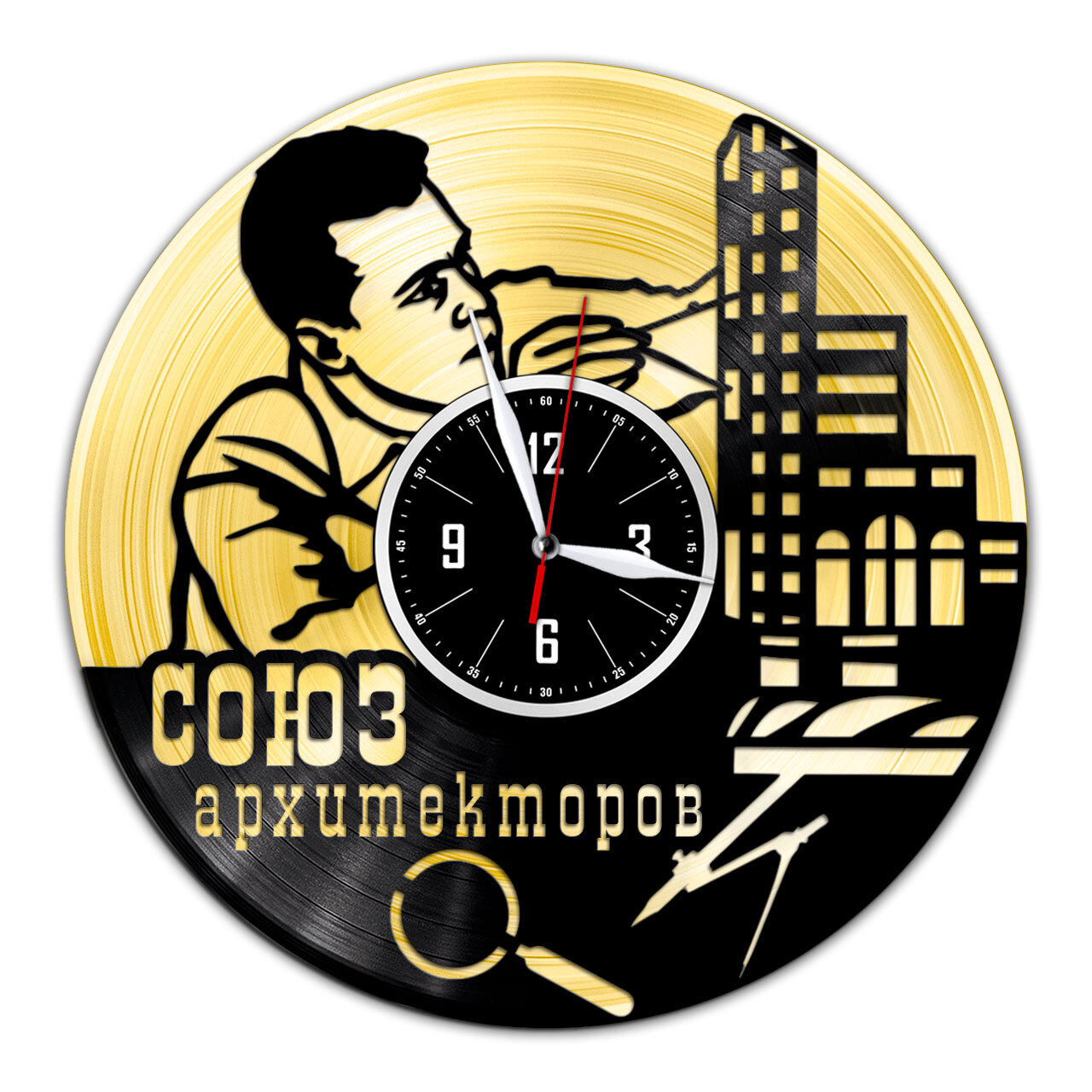 Союз архитекторов - настенные часы из виниловой пластинки (с золотой подложкой)
