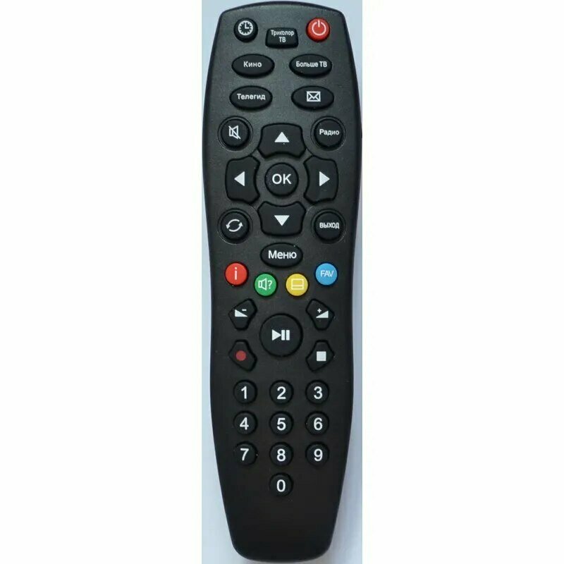 Пульт Триколор GS-B212