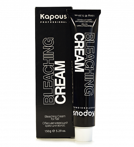 Обесцвечивающий Крем Kapous, 150 гр
