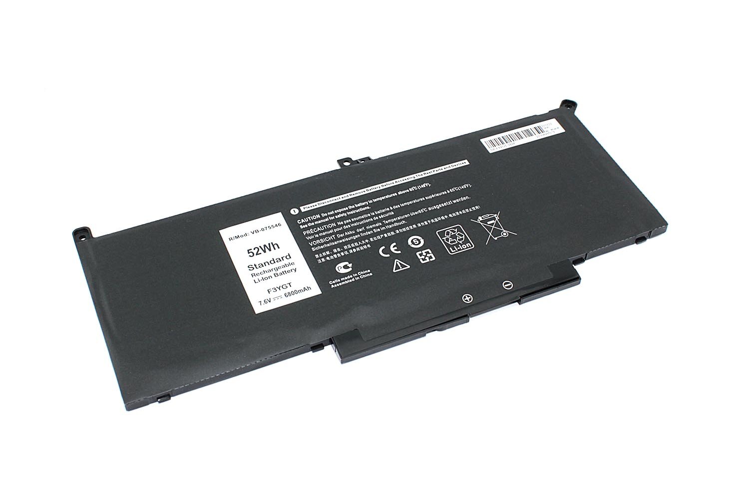 Аккумулятор для ноутбука Dell Latitude 12 7000 (F3YGT-2S2P) 7.6V 6800mAh