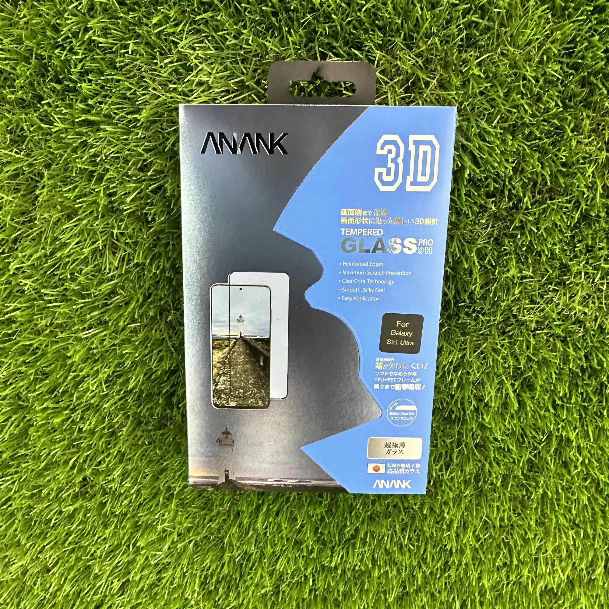 Защитное стекло для Samsung Galaxy S21 Ultra — защита экрана смартфона