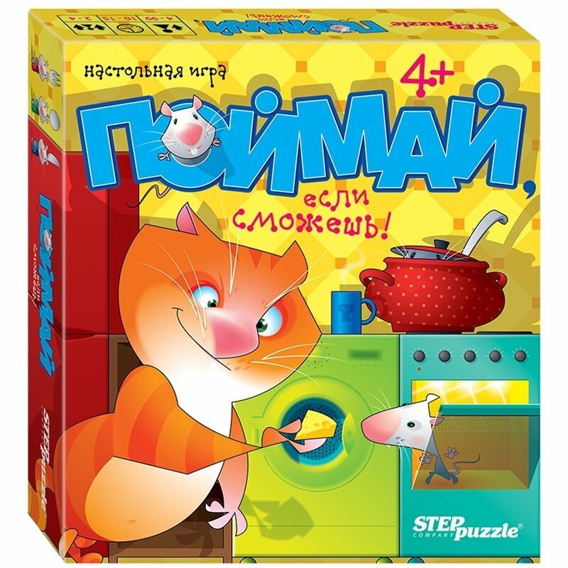 Настольная игра Поймай, если сможешь 4+ Step Puzzle