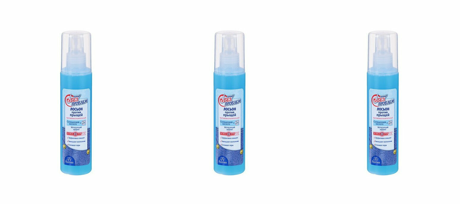 Floresan лосьон Лицо без проблем противовоспалительный, 200мл, комплект 3 шт