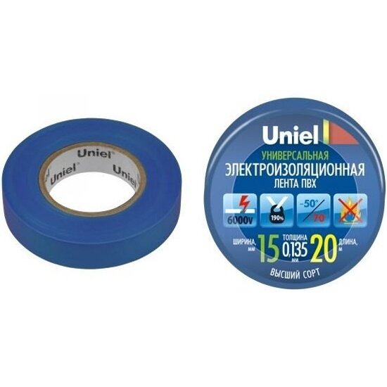 Изоляционная лента Uniel UIT-135P 20/15/01 BLU