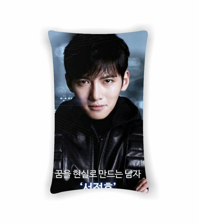 Подушка Хилер, Healer №4, С одной стороны