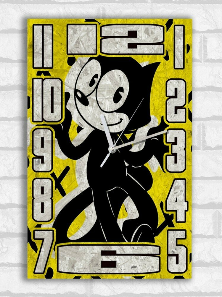Настенные бесшумные часы ОСП, игра Felix The Cat - 719