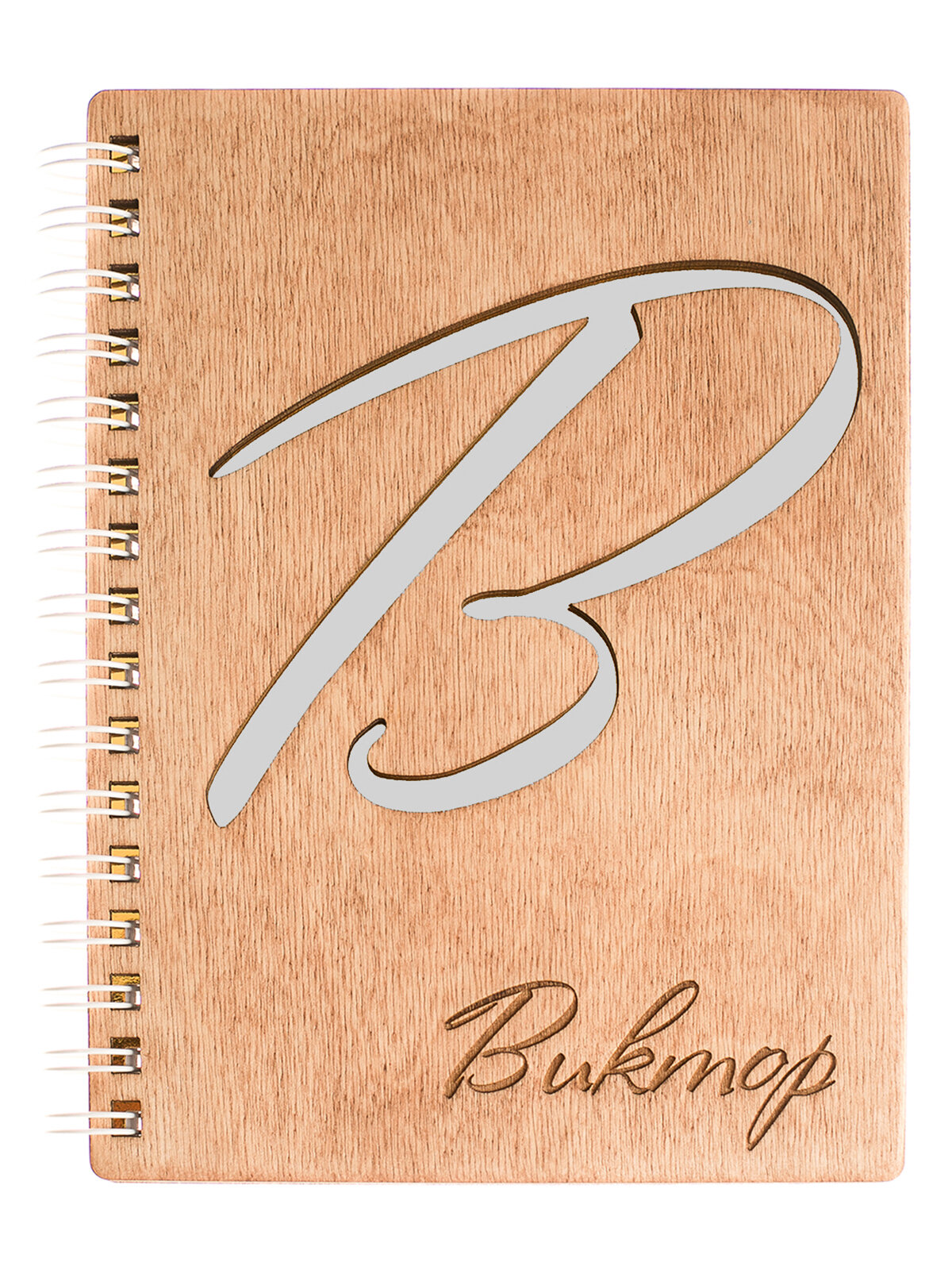 Деревянный подарочный блокнот с именем Виктор — именной подарок мужу, любимому, парню, коллеге, папе