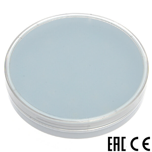 Лампа светодиодная "таблетка" х/б свет матовая 13Вт T7PV13ELC 220В Premium GX70 4200K Ecola (2 шт. в комплекте)