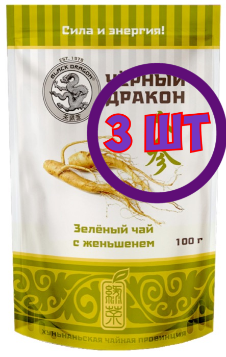 Чай зеленый листовой Черный дракон с женьшенем, м/у, 100 г (комплект 3 шт.) 0721639