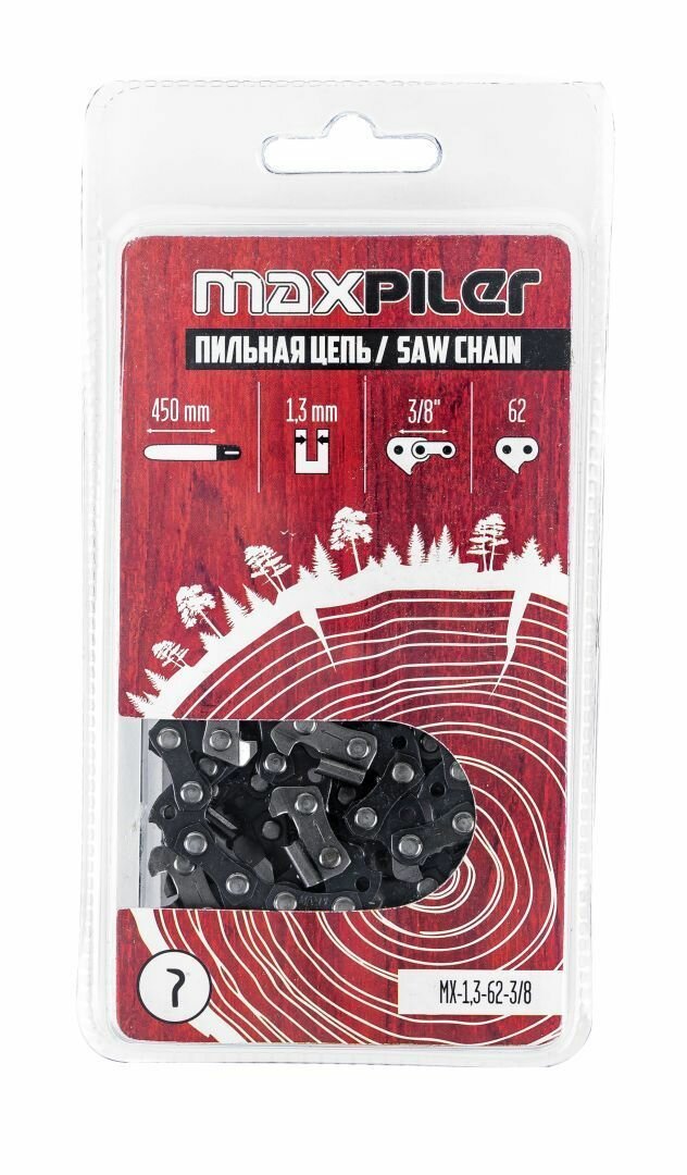Цепь пильная MAXPILER