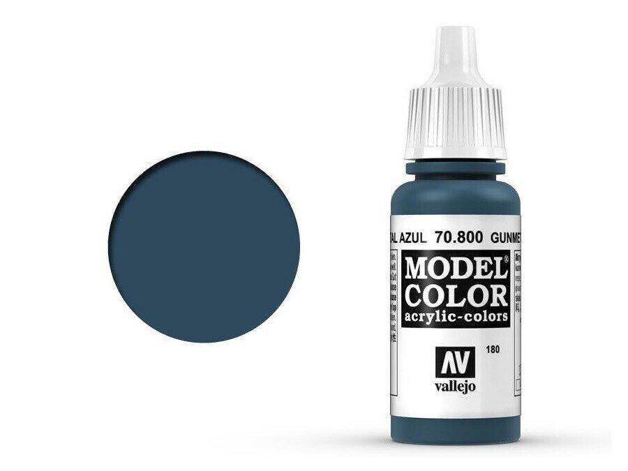 Аксессуар для Warhammer Vallejo Краска Model Color Сталь (Model Color: Gunmetal Blue 70.800)