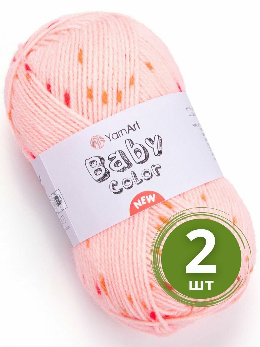 Пряжа YarnArt Baby Color (ЯрнАрт Беби Колор) - 2 мотка 208 Персик / горчица / малина, гипоаллергенная для детских изделий, 100% акрил, 150м/50г