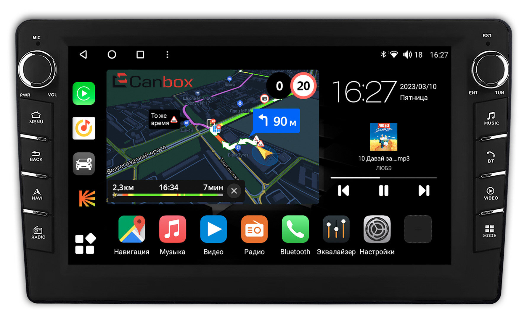 Штатная магнитола Ford Explorer 4 2005-2010 Canbox M-Line 7835-10-0184 Android 10 (4G-SIM, 2/32, DSP, QLed) С крутилками