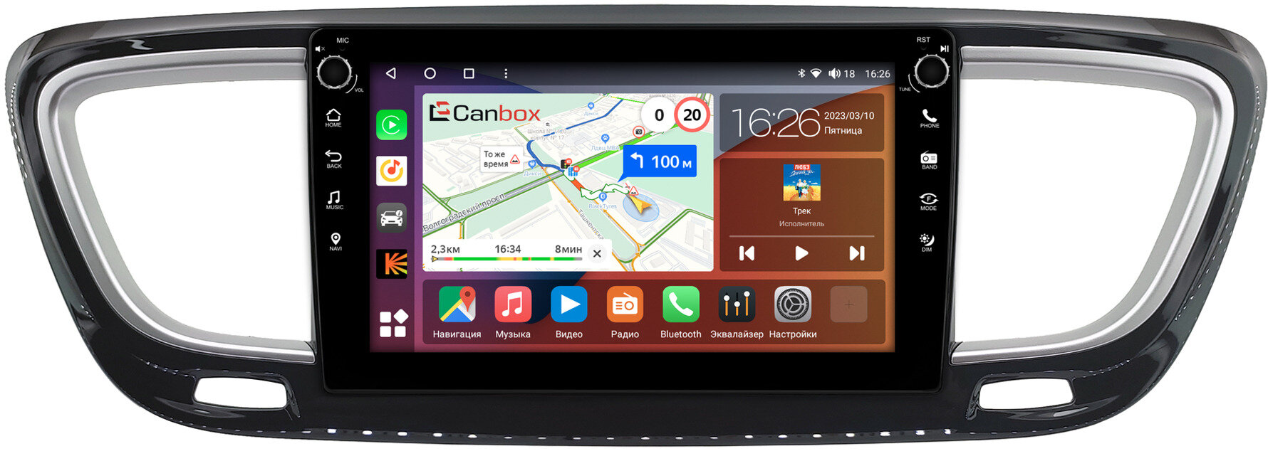 Штатная магнитола Chrysler Grand Voyager 6 2019-2024 (глянцевая) Canbox H-Line 7802-9-2210 Android 10 (4G-SIM, 4/32, DSP, IPS) С крутилками