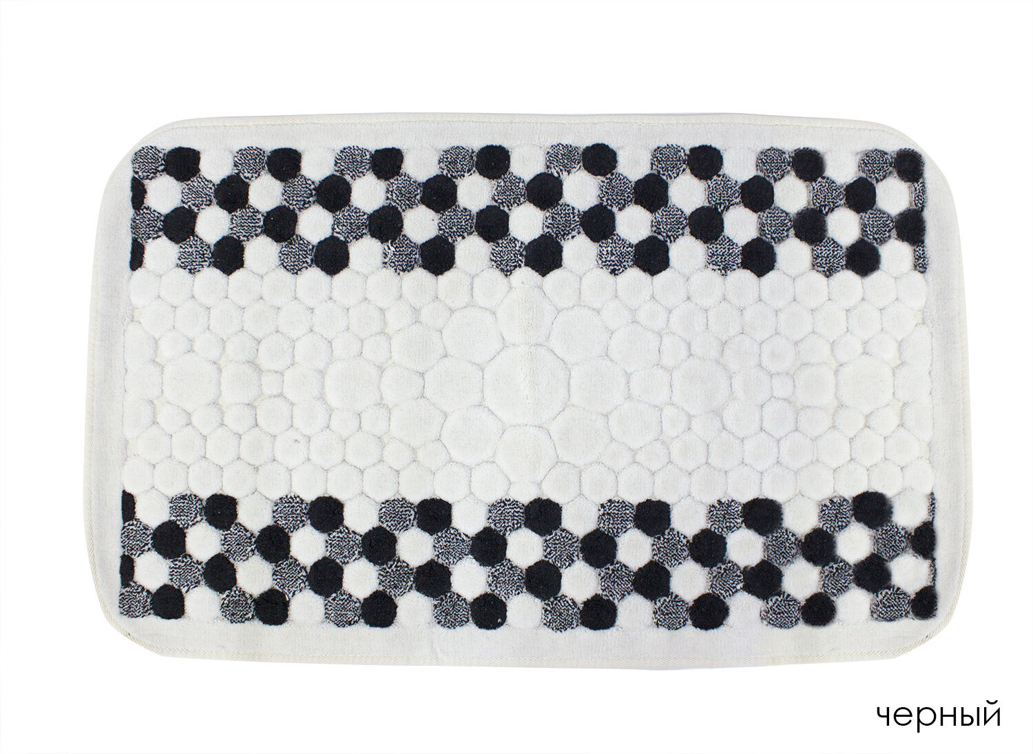 Комплект ковриков для ванны (60x100+60x50) Pamuklu Cift Renk Inci Buta (черный), Комплект ковриков