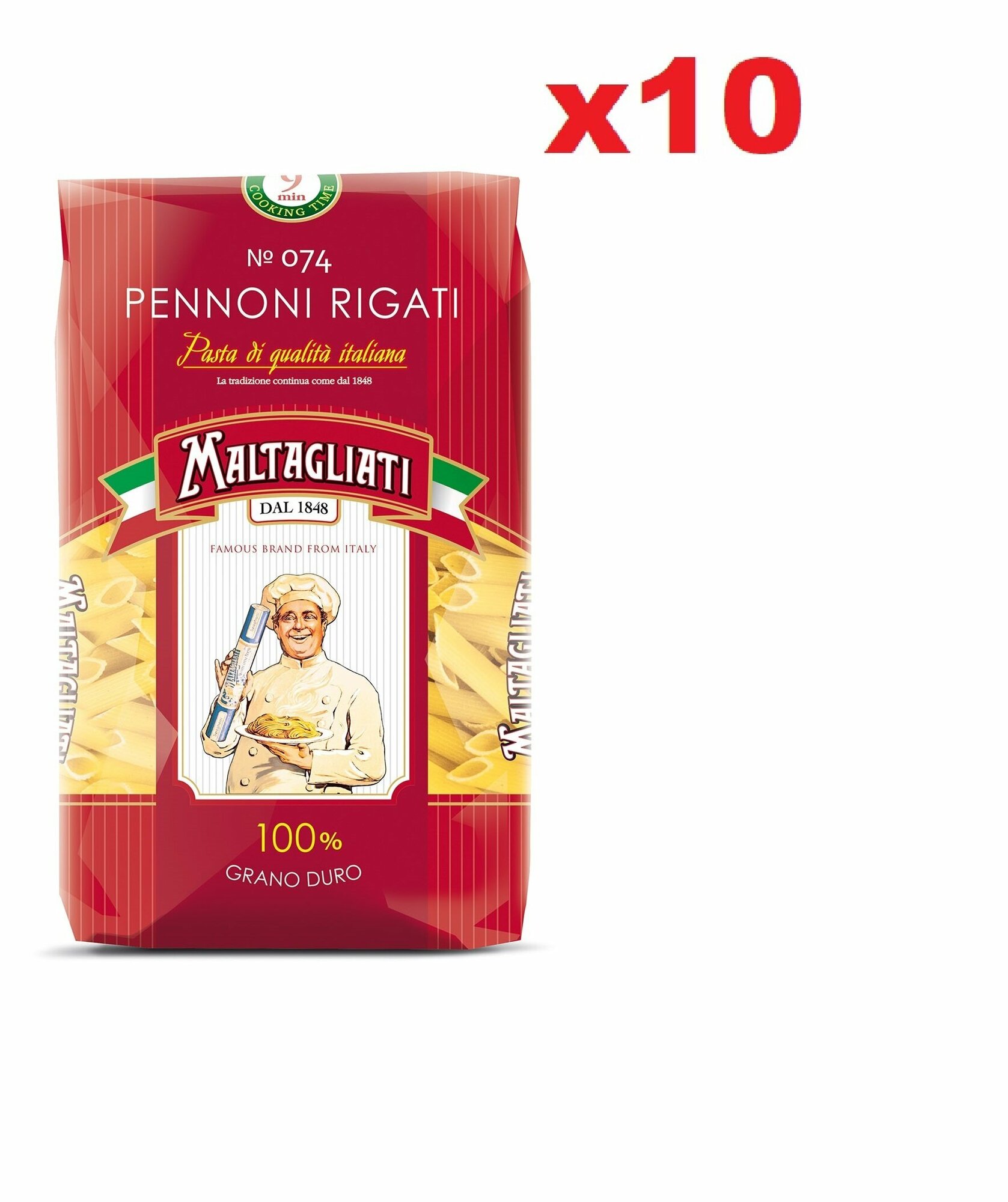 Макаронные изделия "Мальтальяти" 450 г 10 шт