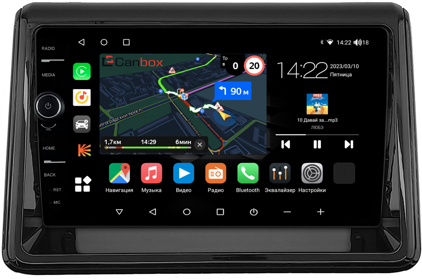 Штатная магнитола Canbox M-Line 7840-9-0565 Toyota Esquire, Noah 3 (R80), Voxy 3 (R80) 2014-2022 Android 10 (4G-SIM, 2/32, DSP, QLed)