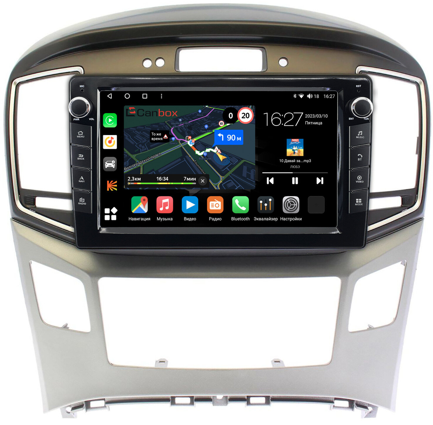 Штатная магнитола Hyundai Grand Starex, H1 2 2015-2021 (с сохранением часов) Canbox M-Line 7821-9-0144 Android 10 (4G-SIM, 2/32, DSP, IPS) С крутилкам