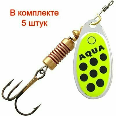 Блесна для рыбалки AQUA COMET 12,0g, лепесток № 5, цвет CO-20 (серебро, желтый, черный), 5 штук в комплектеа