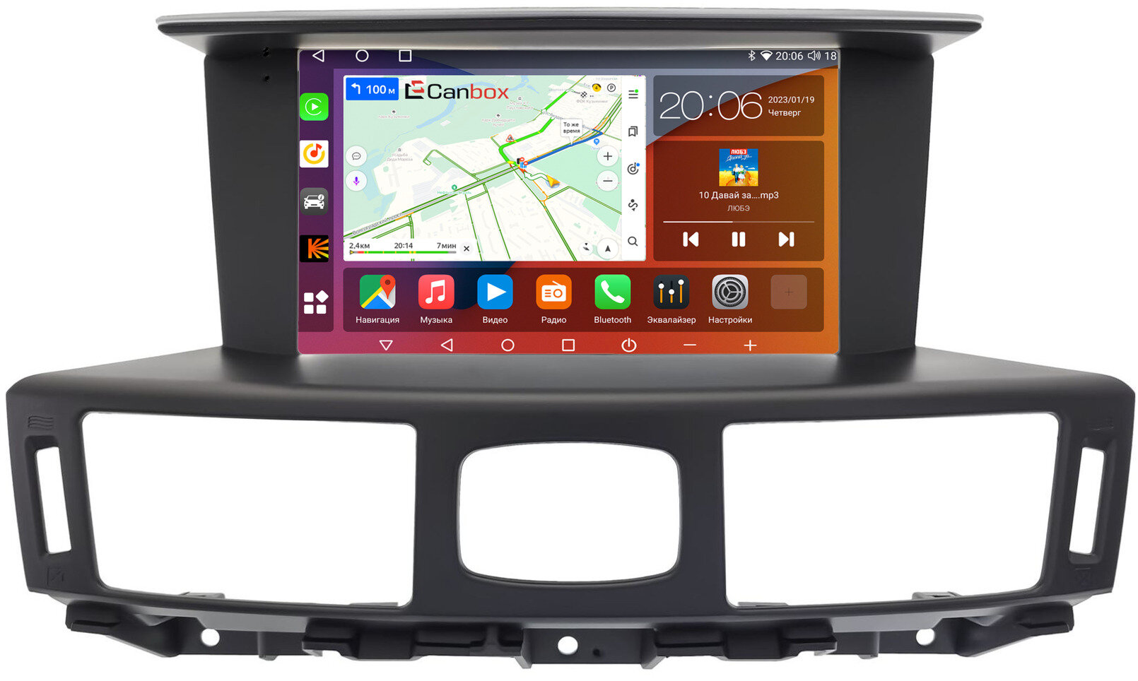 Штатная магнитола Canbox H-Line 2K 4184-9-0784 Infiniti M25, M37, M56 2010-2013, Q70 2013-2019 Android 10 (4G-SIM, 6/128, DSP, QLed) (Тип B, авто с кн