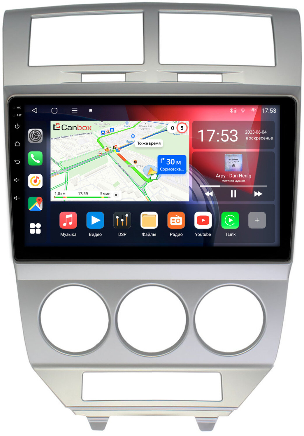 Штатная магнитола Dodge Caliber 2006-2009 Canbox L-Line 4295-10-721 на Android 10 (4G-SIM, 6/128, TS18, DSP, QLed)