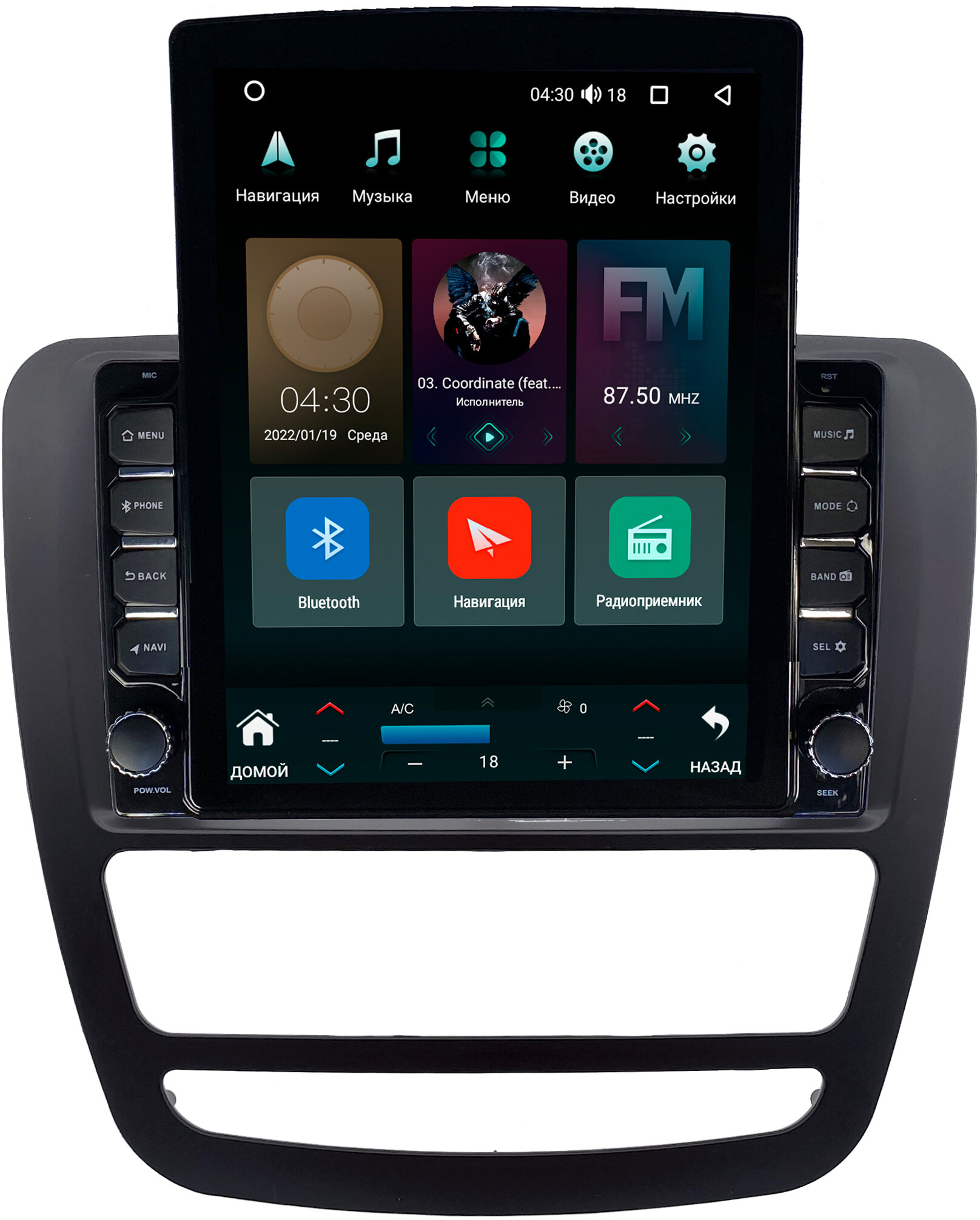 Штатная магнитола JAC T6 2015-2024 (черная) Canbox M-Line 5610-9-0550 на Android 10 (4G-SIM, 2/32, DSP, QLed, Tesla)