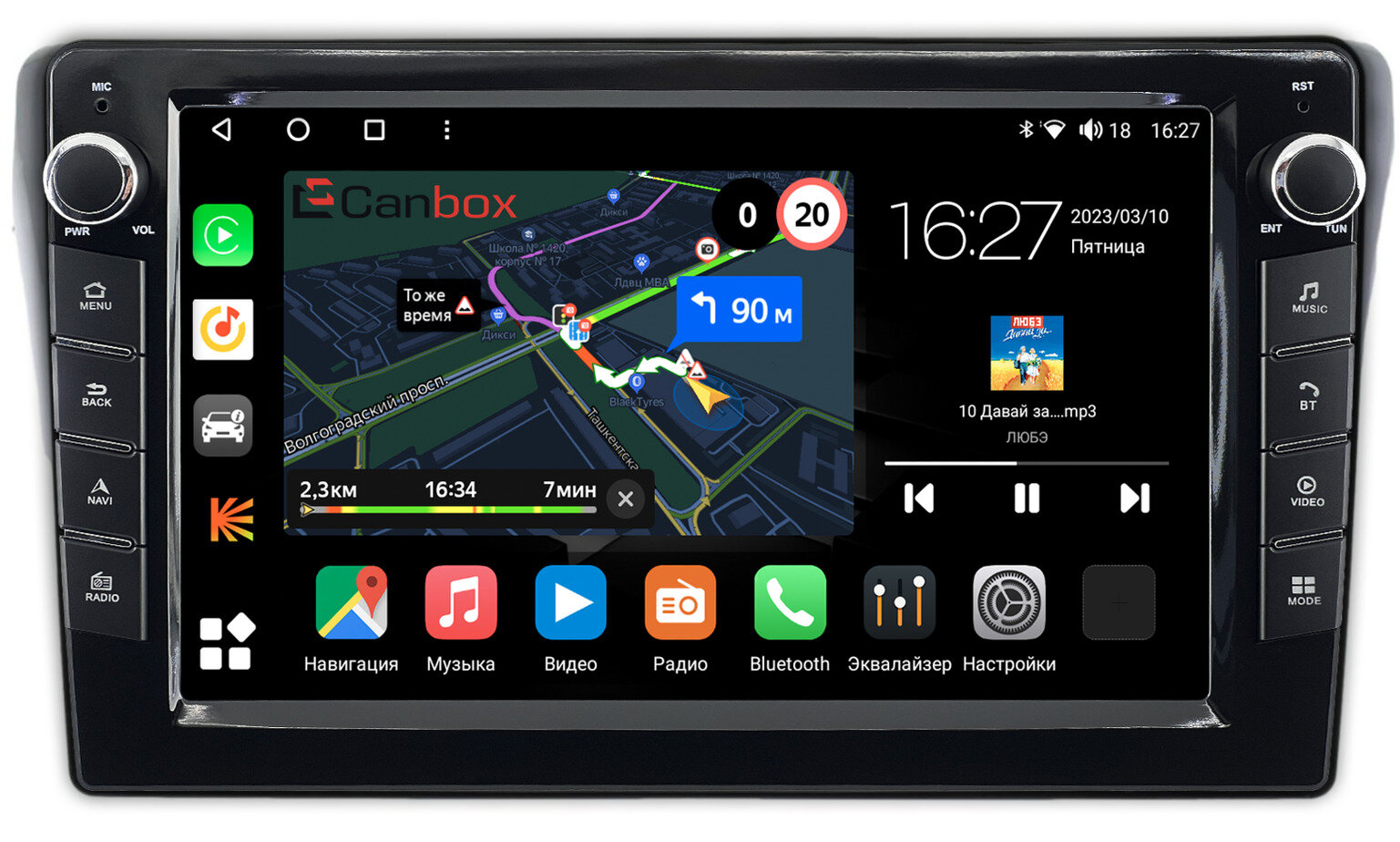 Штатная магнитола Canbox M-Line 7821-9-0240 Subaru Levorg 2014-2020 (глянцевая, авто с 2 Din) Android 10 (4G-SIM, 2/32, DSP, IPS) С крутилками