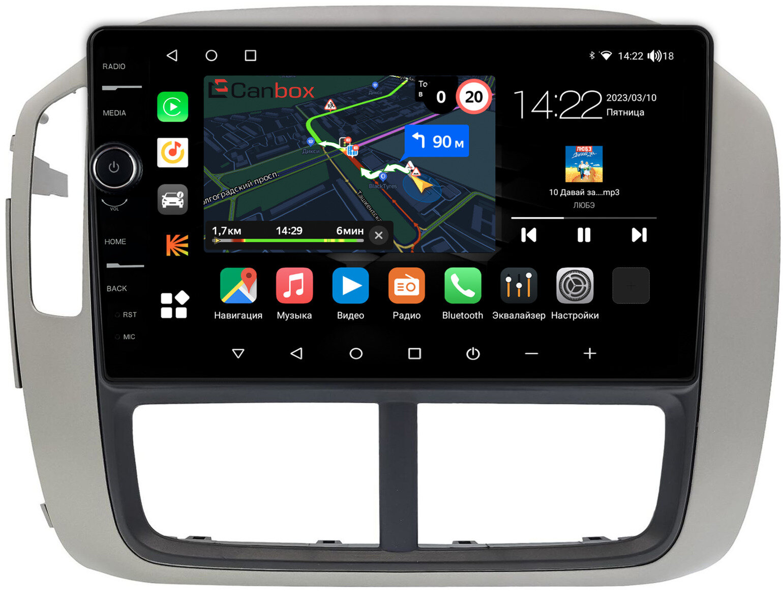 Штатная магнитола Honda Pilot 2005-2008 Canbox M-Line 7841-9-225 Android 10 (4G-SIM, 4/64, DSP, QLed)