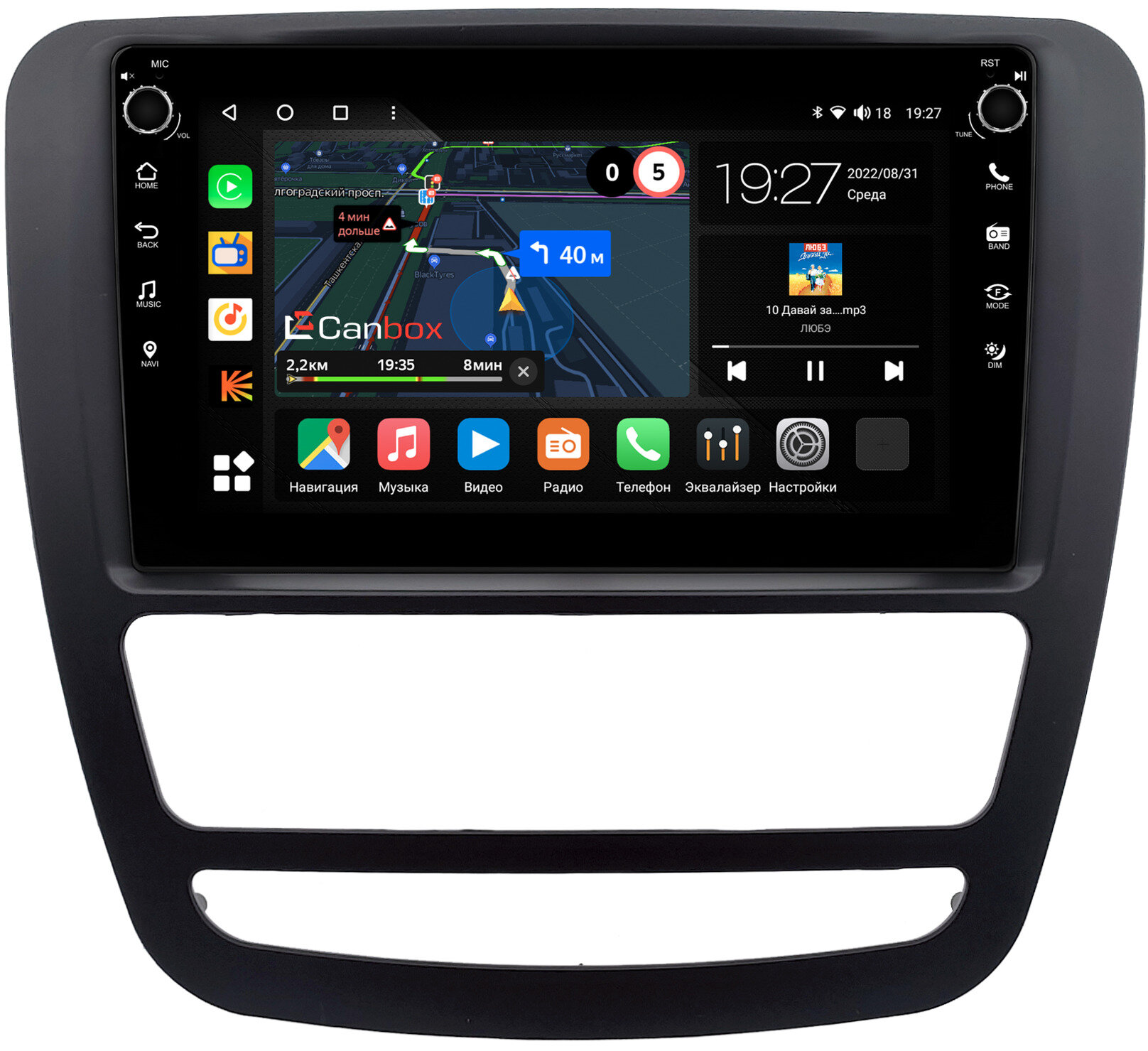 Штатная магнитола JAC T6 2015-2026 (черная) Canbox M-Line 7801-9-0550 Android 10 (4G-SIM, 2/32, DSP, IPS) С крутилками