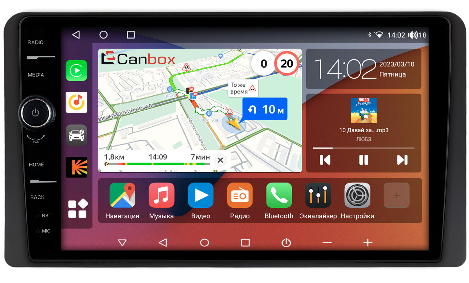 Штатная магнитола Honda Stepwgn 6 2022-2024 (правый руль) Canbox H-Line 7852-10-0235 Android 10 (4G-SIM, 4/32, DSP, QLed)